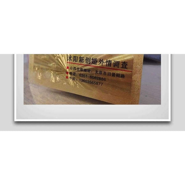 High-end Glossy Metallic golden plastic business card custom printing ...